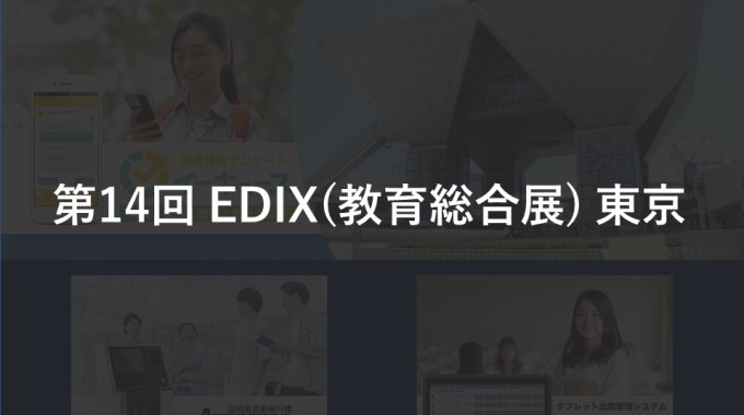 バーチャルショールーム サーラワールド